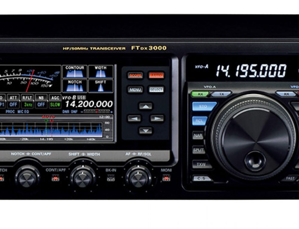 FTDX-1200 – Com-Centre Communiction Equipment Limited